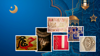 Hala Ali - La Notion des Couleurs - ARCf de Saint-Jean